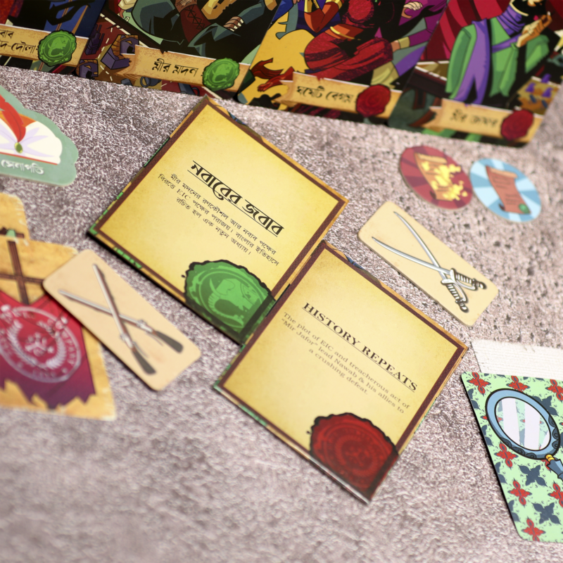 Polashi – A Social Deduction Board Game – 5 to 10 players – Age 12 ...